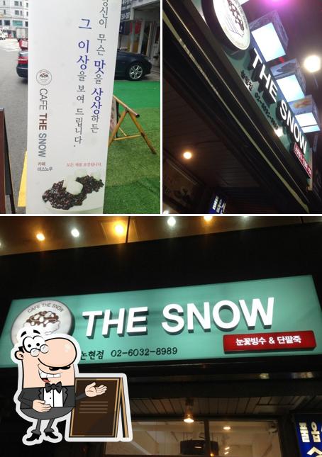 the snow Bingsu cafe, Seoul - Restaurant menu, prices and reviews
