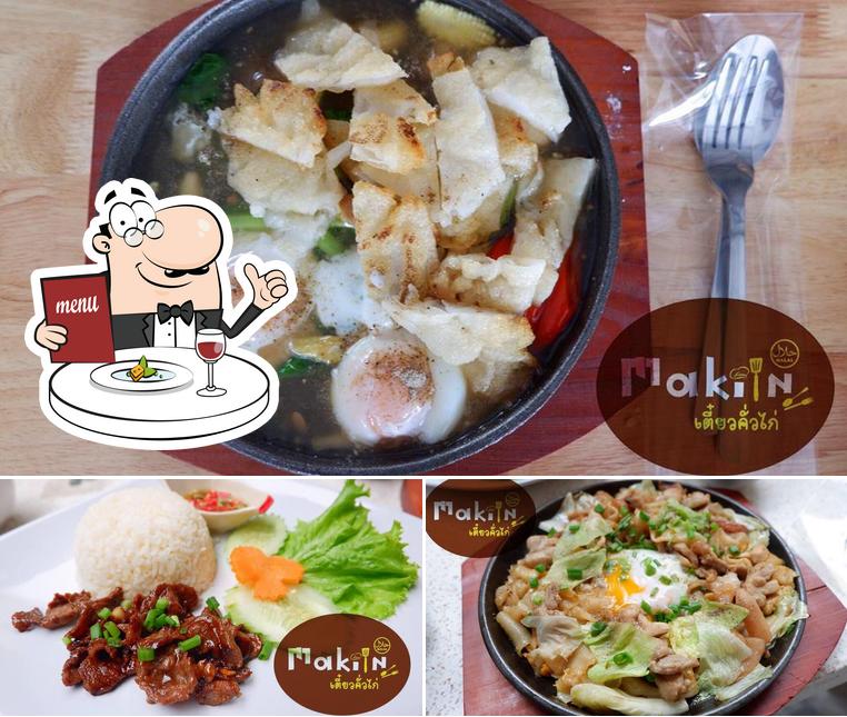 Makin เตี๊ยวคั่วไก่, Songkhla - Menú del restaurante, precios y reseñas