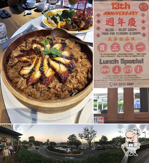 百家千味 Glamorous Wok, Robertson - Restaurant menu, prices and reviews