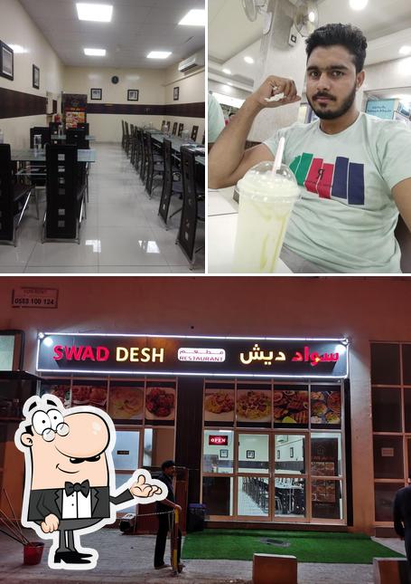 Swad Desh Restaurant, Abu Dhabi - Restaurant menu and reviews