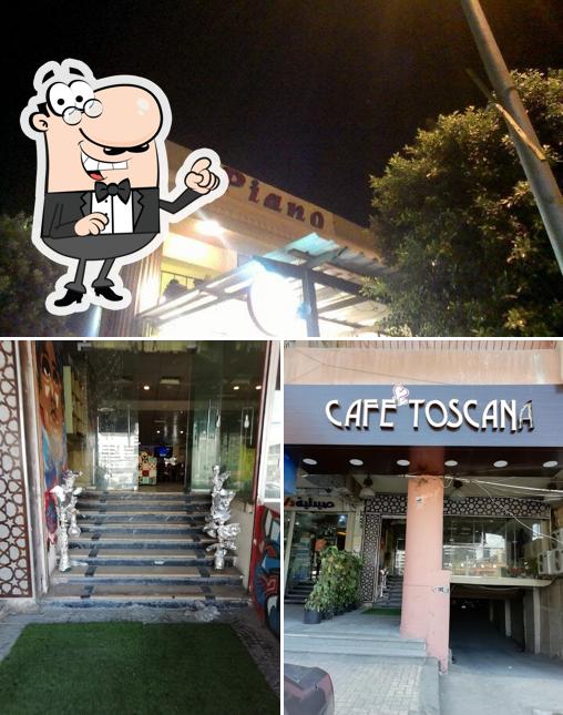piano cafe, Alexandria, 35 Mostafa Kamel - Restaurant reviews
