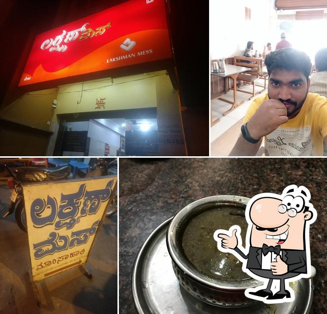 Lakshman Mess, Mysuru - Restaurant menu, prices and reviews