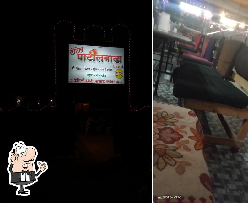 Patil Wada Restaurant, Pune - Restaurant menu, prices and reviews
