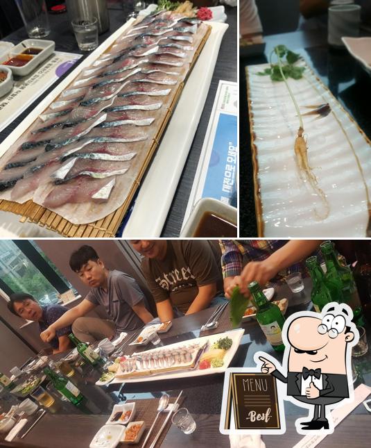Saba restaurant, Daejeon - Restaurant reviews