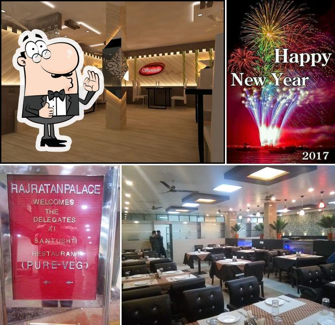 Santushti- The Chain Of Restaurants, India - Restaurant reviews