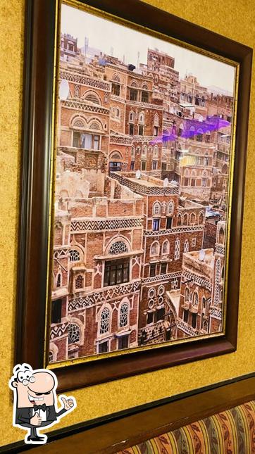 Shibam Restaurant & Cafe in Flushing - Restaurant reviews