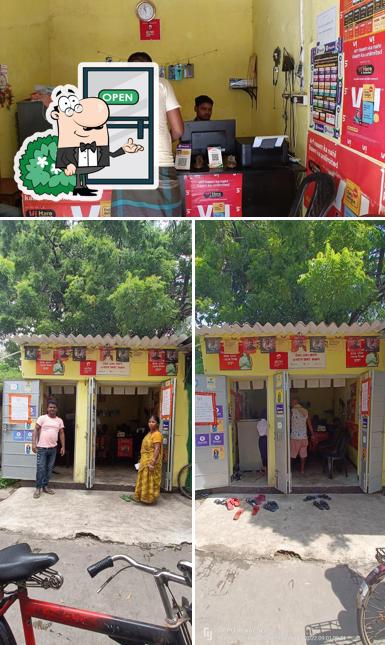 DIGITAL STORE, Kolkata - Restaurant menu, prices and reviews
