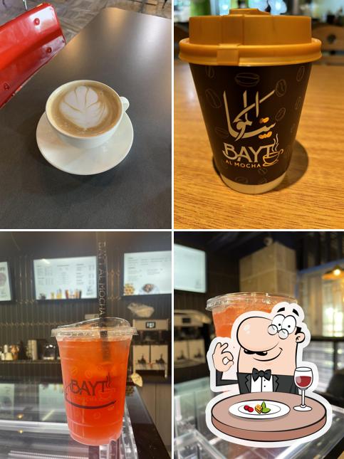 Bayt Almocha (Mocha House Cafe), Louisville - Restaurant menu, prices ...