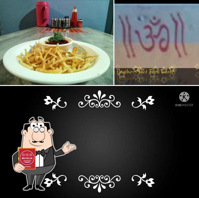 Shri Dutta Tea Club, Miraj
