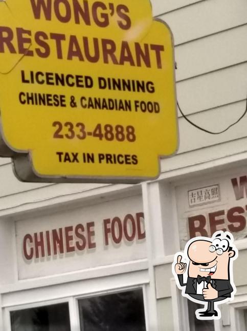 Wong's Restaurant, Wakaw - Restaurant menu, prices and reviews