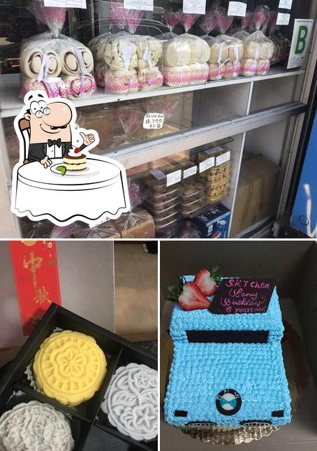 Yue Lai Bakery in New York City - Restaurant menu and reviews