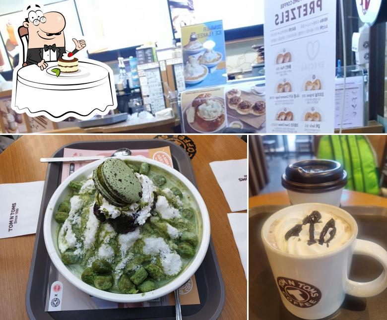 Tom n Toms Jeongja Cafe Street, Seongnam - Menú del restaurante ...
