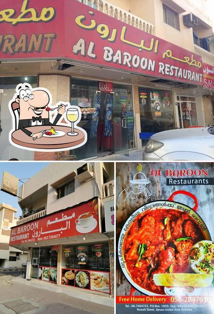 Al Baroon Restaurant, Ajman - Restaurant menu, prices and reviews