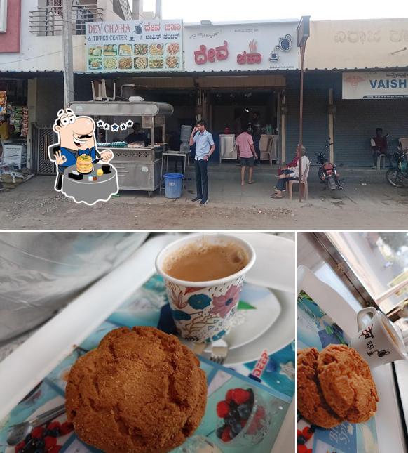 Dev Chaha Athani Road, Vijayapura - Restaurant menu, prices and reviews