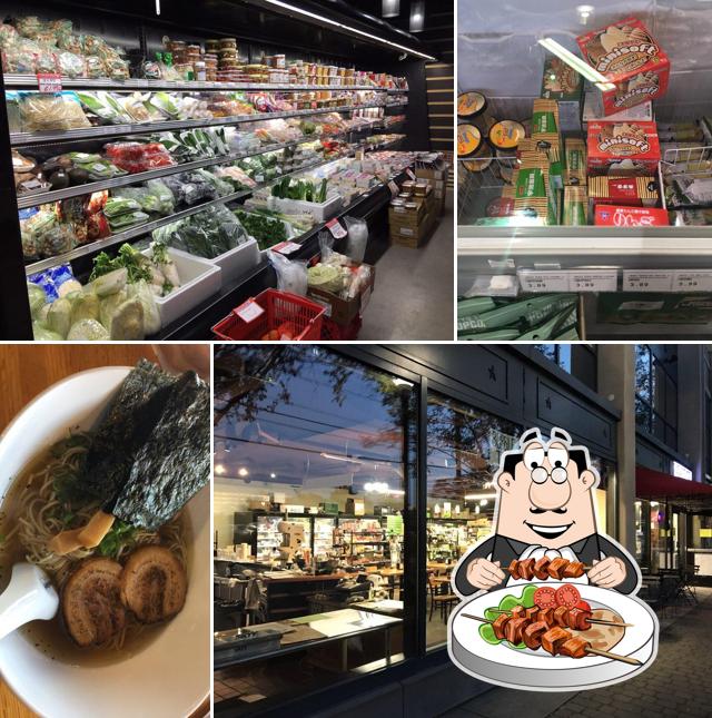 Maruichi Japanese Food, West Hartford - Restaurant menu, prices and reviews