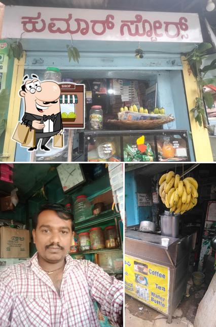 Kumar tea shop, Bengaluru - Restaurant menu, prices and reviews