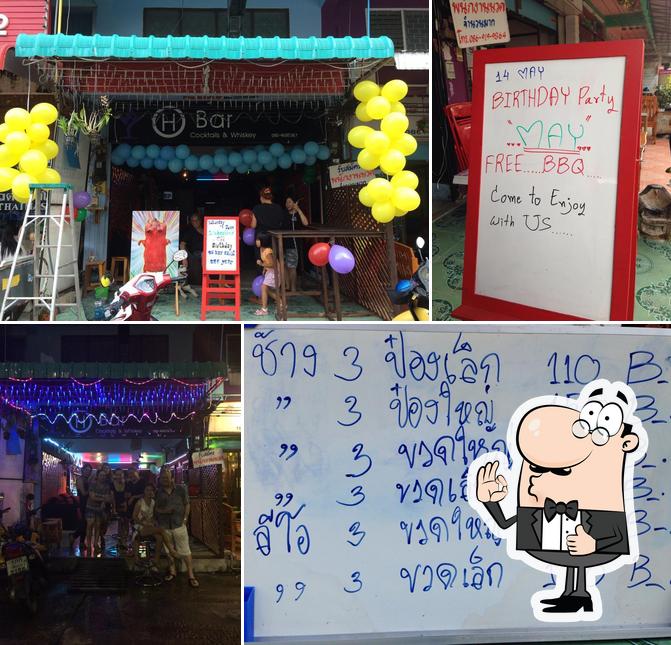 Oh Bar Chiang Rai, Mueang Chiang Rai