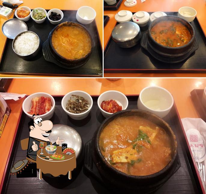 Donggwang Altang restaurant, Gumi-si - Restaurant reviews