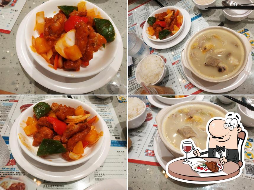 Men Wah Bing Teng (Sha Tin) restaurant, Hong Kong, Lek Yuen Plaza ...