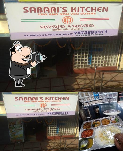 SABARI'S KITCHEN, Jeypore - Restaurant reviews