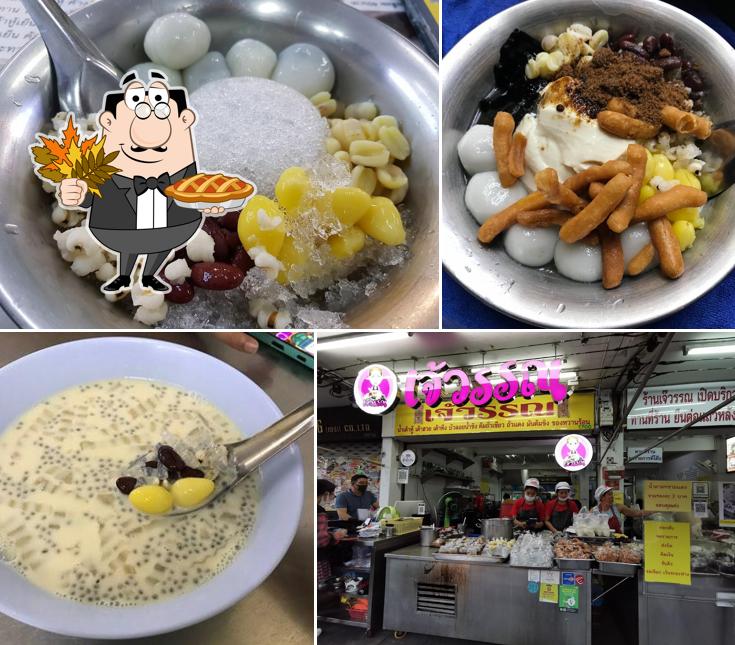 Jae Wan, Bangkok, Hua Lamphong - Restaurant menu, prices and reviews