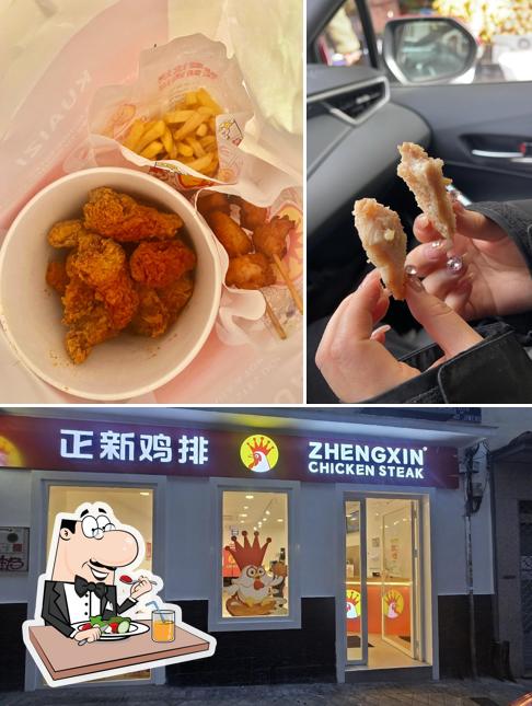 Mesón Zhengxin Chicken, Madrid - Menú del restaurante, precios y reseñas