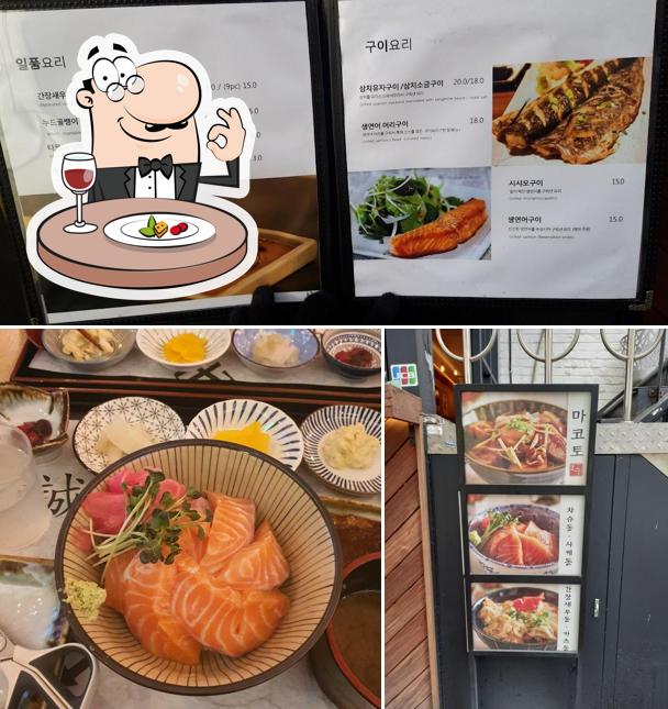 Makoto restaurant, Seoul, 12-3 Wausan-ro 21-gil - Restaurant reviews