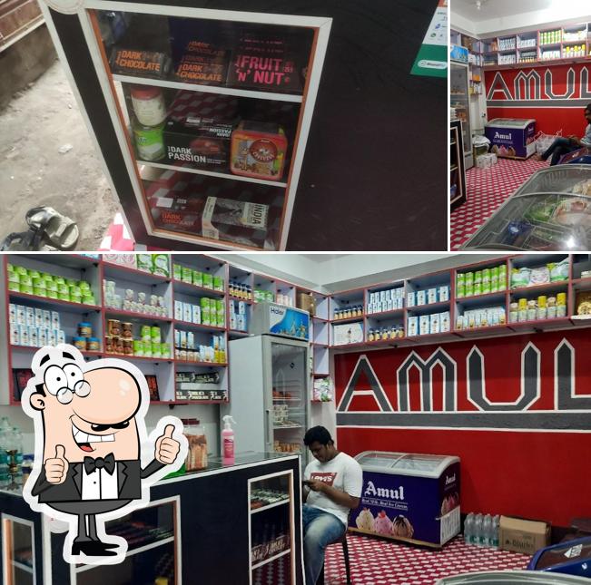 Amul Parlour Jagiroad, Jagiroad - Restaurant menu, prices and reviews