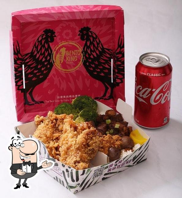 BentoKing 便當王 in Sunnybank