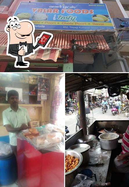 Friends Bakery, Coimbatore - Restaurant menu, prices and reviews