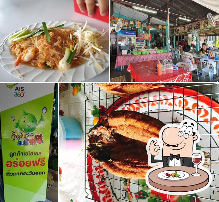 Lert Rod Phodchana Restaurant, Nakhon Nayok - Menú del restaurante ...