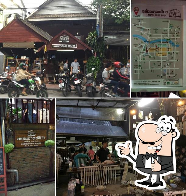 Khao Thom Aroi Baht Deaw Restaurant, Lampang - Restaurant reviews