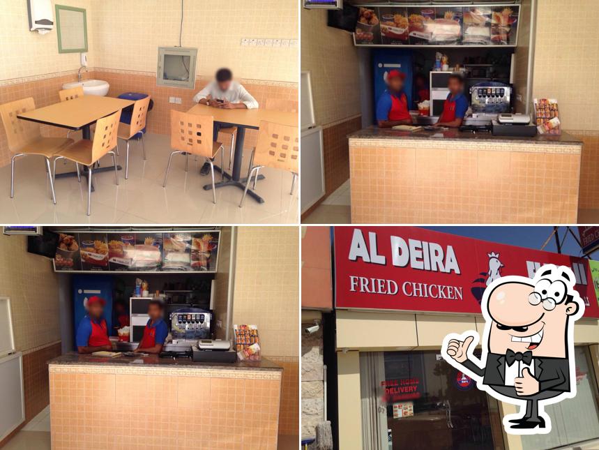 Al Deira Fried Chicken, Ras Al-Khaimah, Next to Al Afia Medical Centre ...