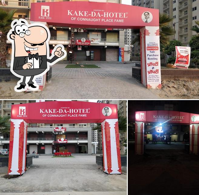 Kake Da Hotel, Ghaziabad - Restaurant menu, prices and reviews