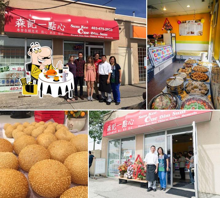 Sum Kee One Dim Sum, Calgary - Restaurant menu, prices and reviews