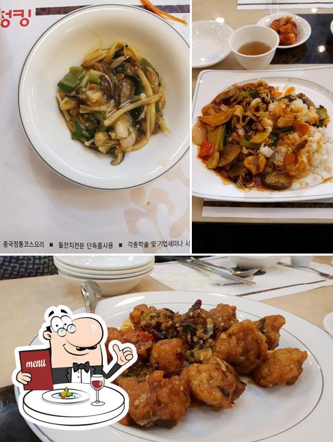Cheongking restaurant, Seoul, 15-1 Haengdang-dong - Restaurant reviews