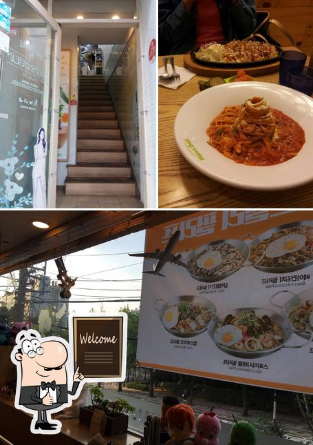 Han's Deli restaurant, Seoul, 4-96 Changcheon-dong - Restaurant reviews