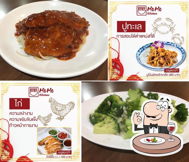Ho Ho Kitchen ย้ายไปเดอะมอลล์ ท่าพระ restaurant, Bangkok - Restaurant ...