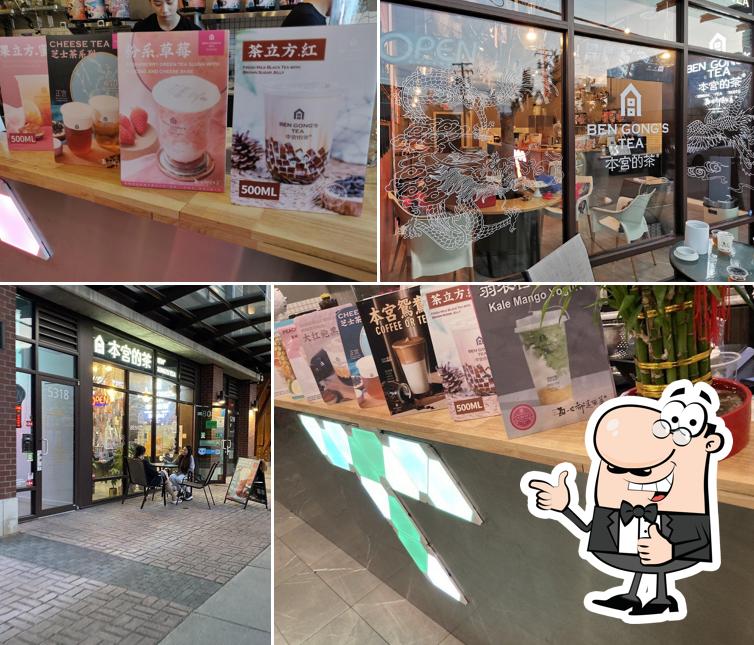 Ben Gong's Tea in Burnaby - Restaurant menu and reviews