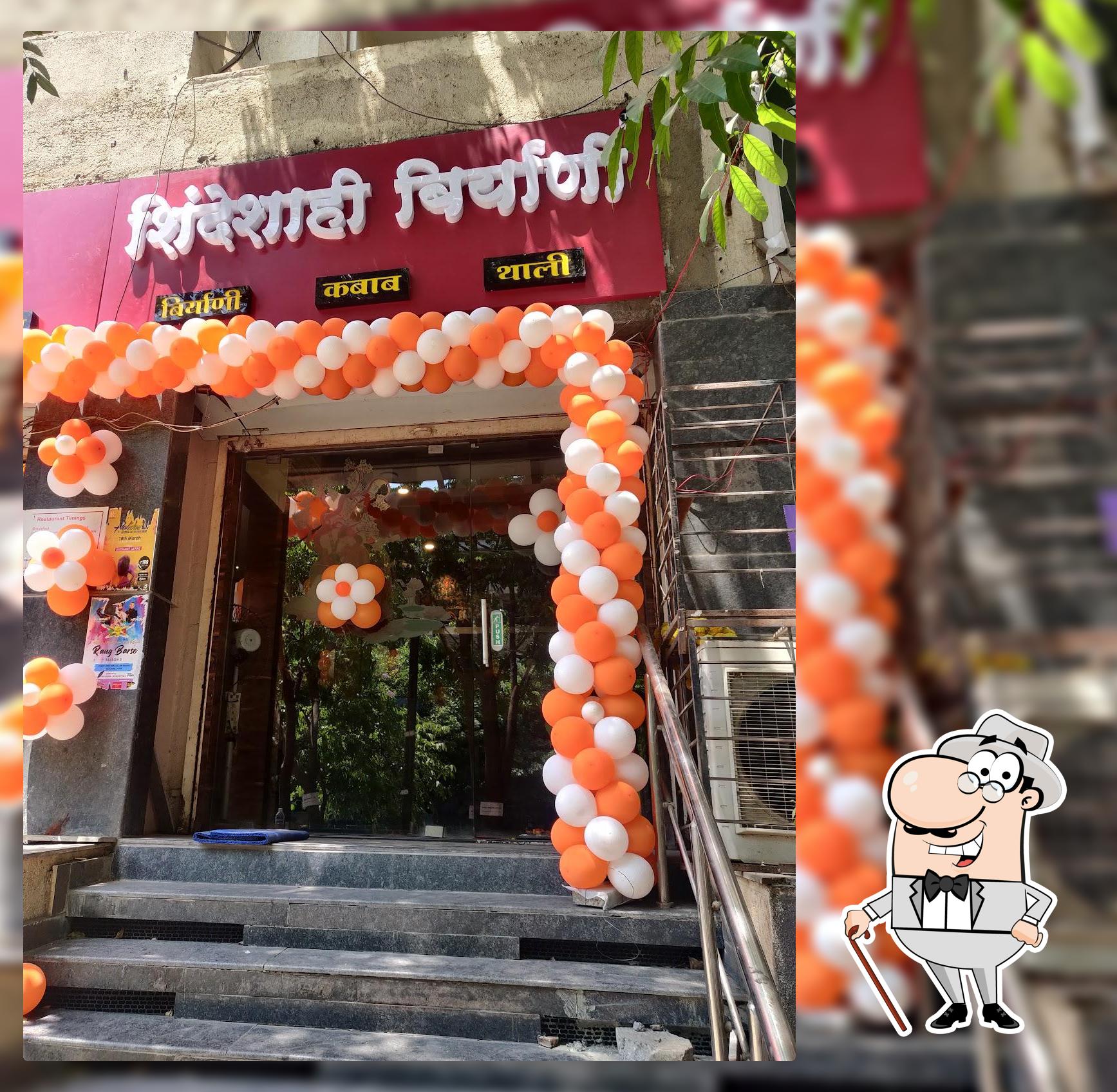 Shinde Shahi Biryani, Pune - Restaurant menu, prices and reviews