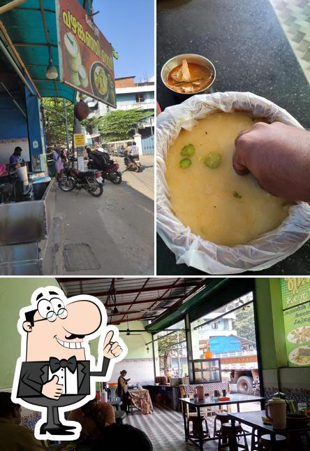 Vishnu Hotel Nadan Pazham Kanji, Thiruvananthapuram - Restaurant reviews