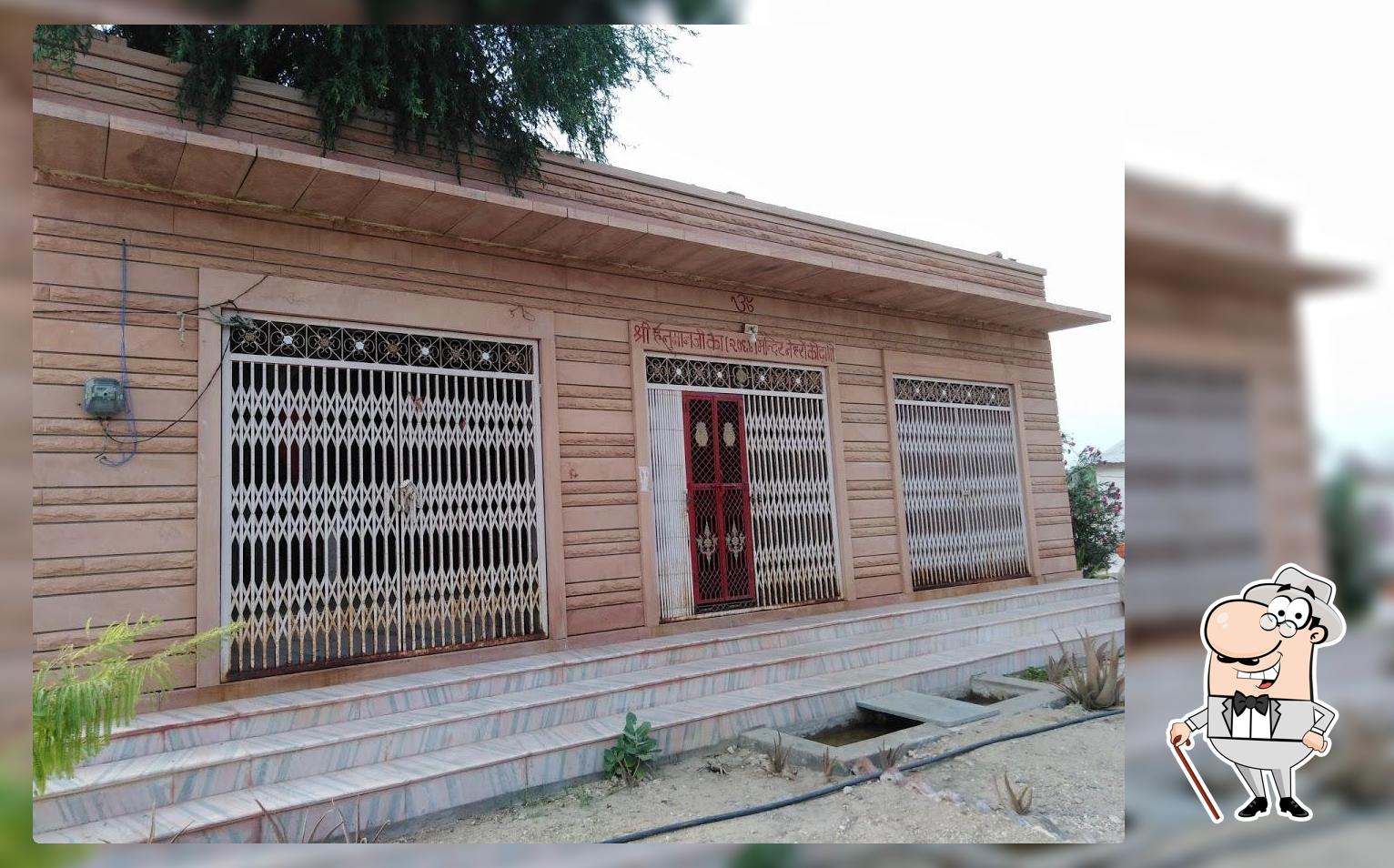 shree hanumanji mandir nehro ki dhani, Nehron Ki Dhani - Restaurant ...