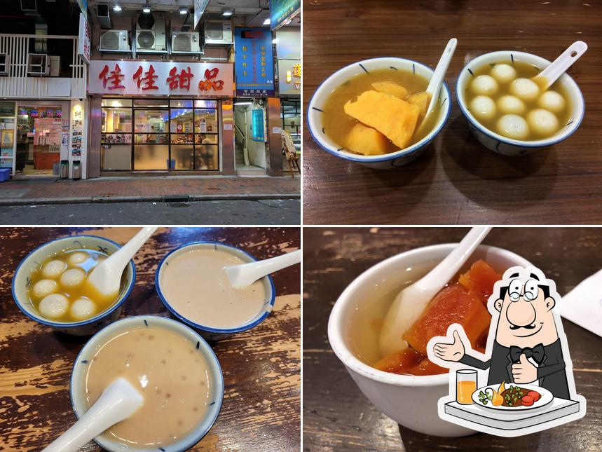 Kai Kai Dessert restaurant, Hong Kong - Restaurant menu and reviews