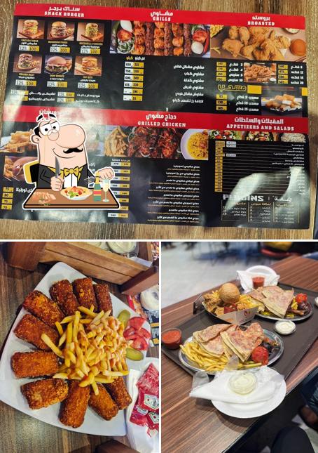 Hot restaurant, Ägypten - Restaurant menu and reviews