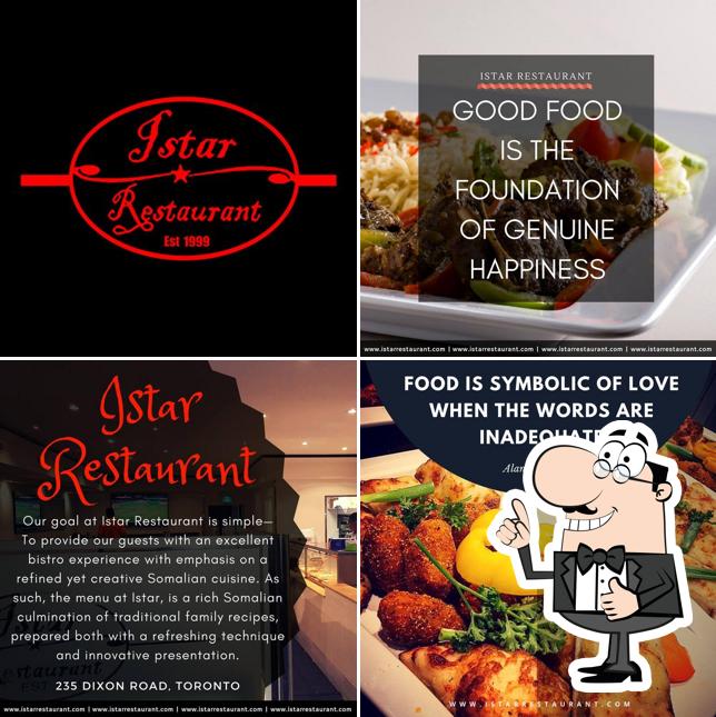 Istar Restaurant & Banquet, Toronto - Restaurant menu, prices and reviews