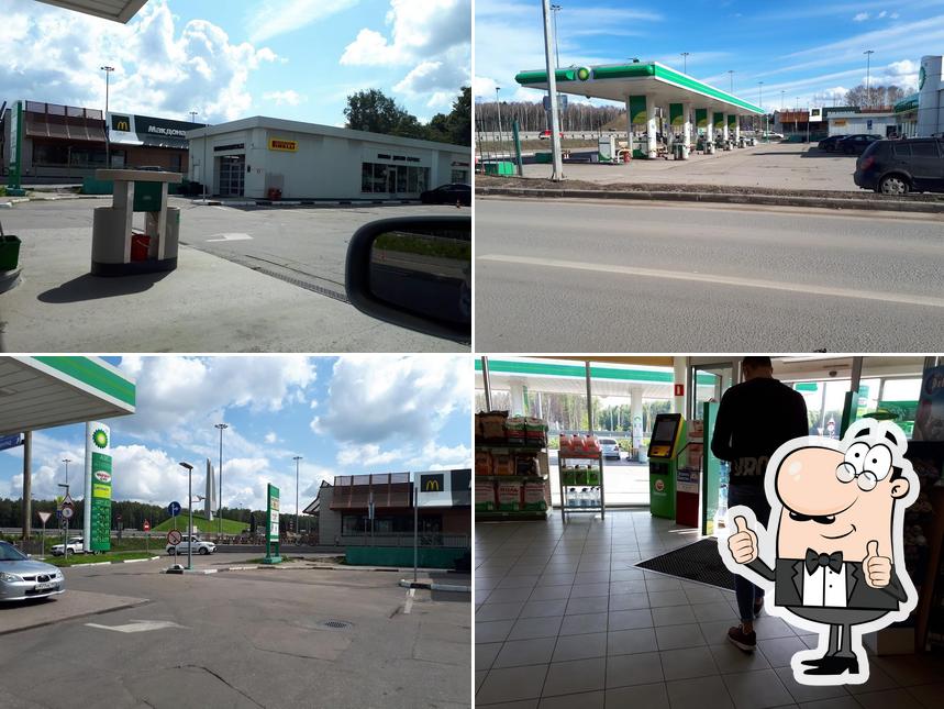 BP & Wild Bean Café, Zelenograd, 4801-Y Proyezd - Opiniones del restaurante
