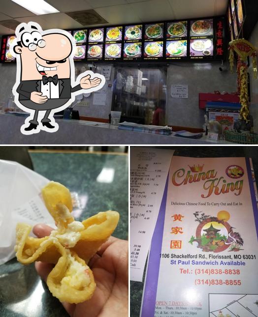 China King, 1106 Shackelford Rd in Florissant - Restaurant menu and reviews