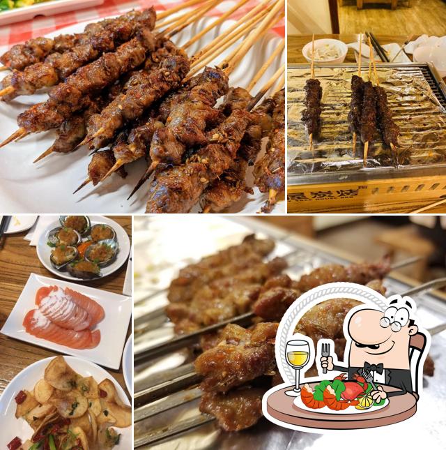 Happy Tree House BBQ in Rowland Heights - Restaurant menu and reviews