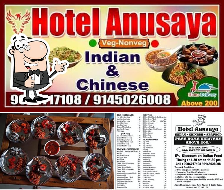Hotel Anusaya Indian Chinese Restaurant (Veg - Non Veg.), Ambernath ...