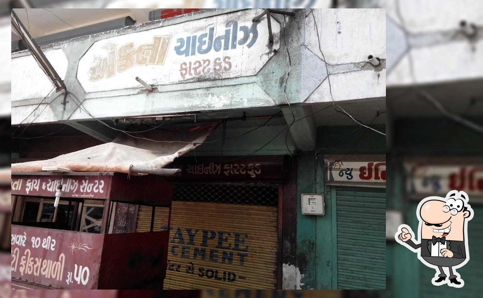 Ekta Chinese & Fast Food, Ahmedabad